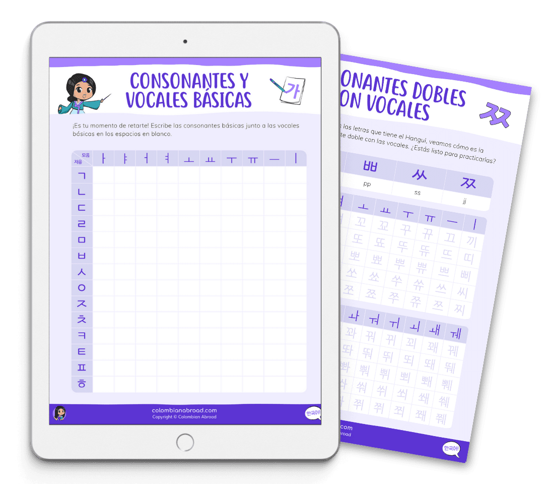 Aprende el Alfabeto Coreano - Guía práctica en PDF - Colombian Abroad