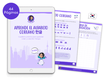 7 Tips que Necesitas para Aprender Coreano Desde Cero - Colombian Abroad