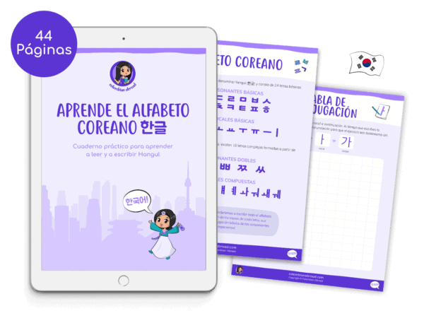 Números Coreanos: Aprende a Contar del 1 al 100+ - Colombian Abroad